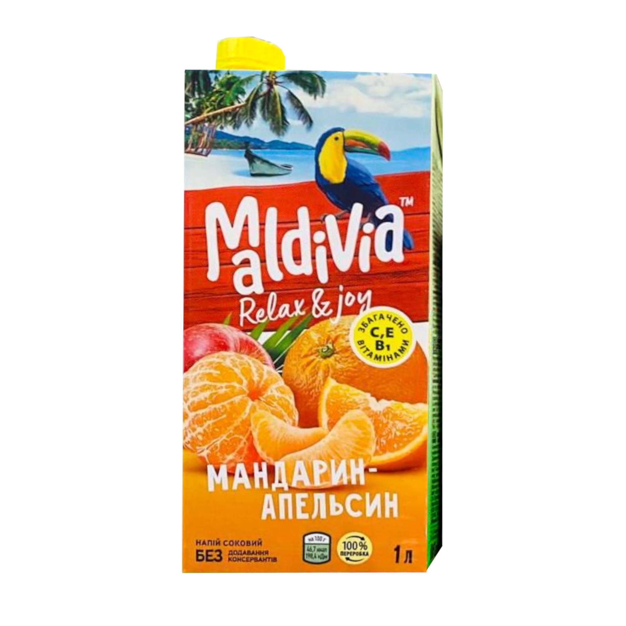 Напій соковий ТМ Maldivia Мандарин-апельсин неосвітлений 1Л (12шт ...